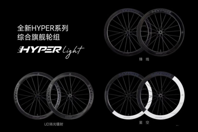 Winspace Is About to Launch New Lún HYPER Light Wheels!
